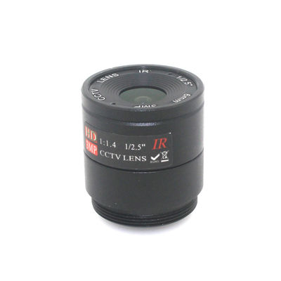 Quality CCTV Camera Lens & M12 CCTV Lens factory from China